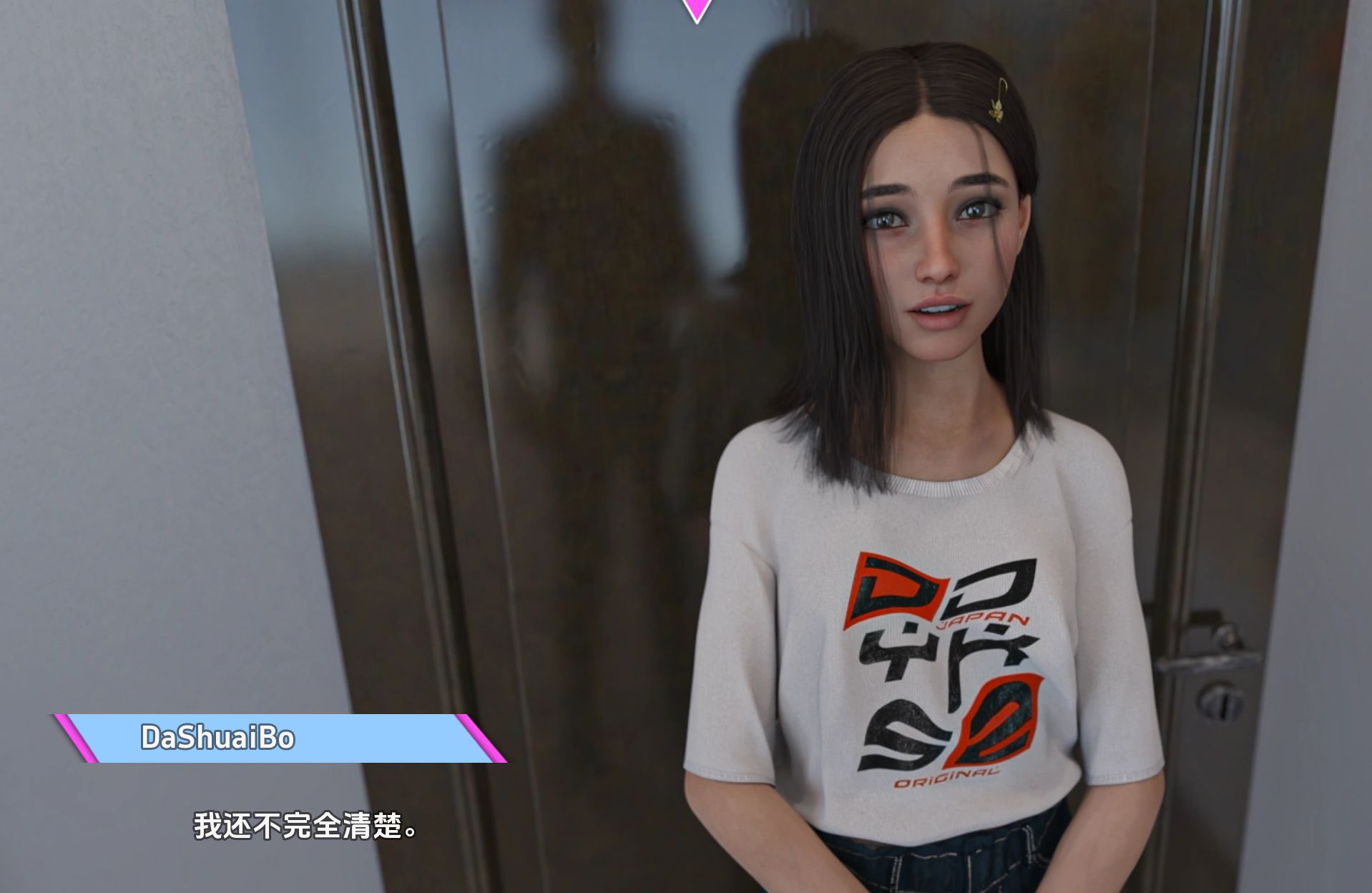 《家庭生活/Family Faring》游戏下载 PC+安卓+存档 Ep9 汉化版